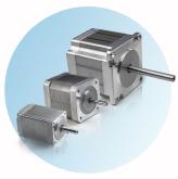 Ultra-Slim Stepper Motor with 11:1 Integrated Gearbox